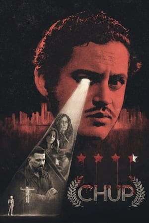 Chup Af Somali - Fanproj