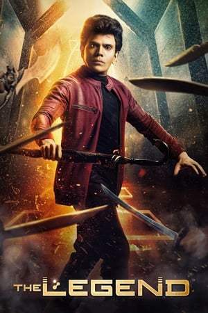 The Legend Af Somali - Fanproj