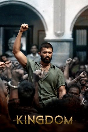 StreamNxt - Page 2 of 50 - Fanproj